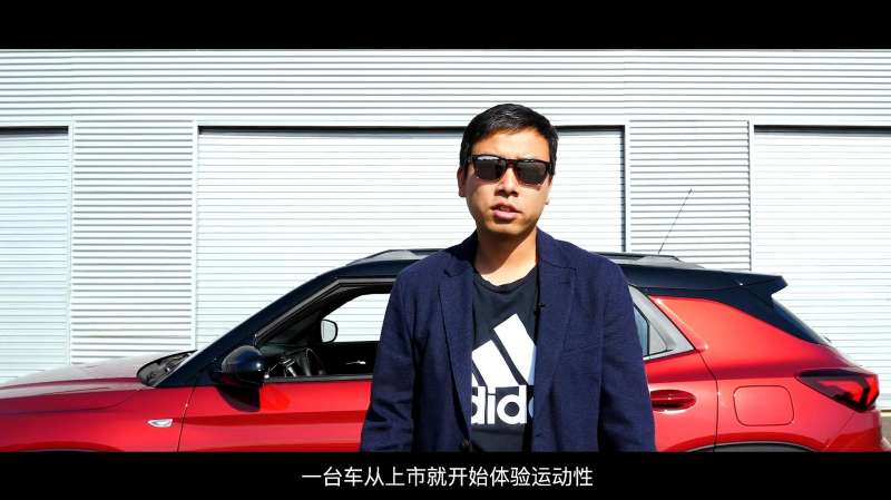 13.99万起，还有9AT，SUV除了大众看看它！,汽车,车评,好看视频