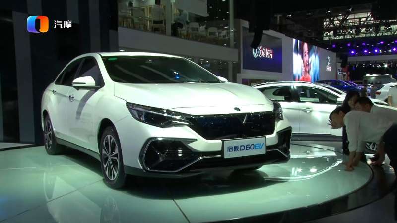 续航里程超450km 启辰D60 EV亮相2019重庆车展,汽车,车评,好看视频