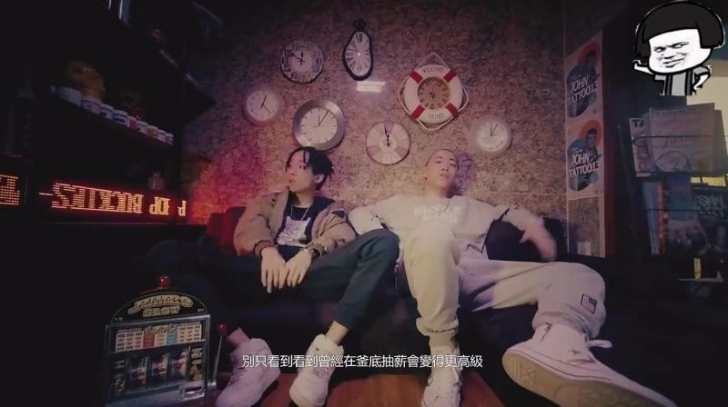 你的男孩Tizzy T 与Jony J 合作——《变》，燥起来吧,音乐,嘻哈乐,好看视频