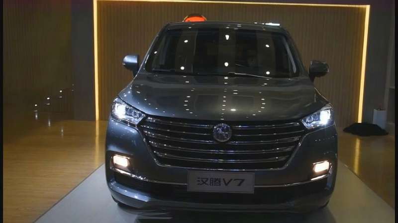 汉腾V7 19款 1.5T 自动旗舰型，外观赏析,汽车,车展,好看视频