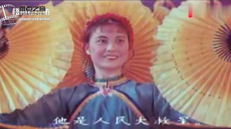 东方红太阳升《经典老电影》音乐舞蹈史诗《东方红》序曲,音乐,民俗音乐,好看视频