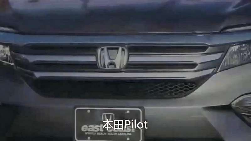 本田终于爆发！大七座SUV配V6+9AT，果断放弃汉兰达！,汽车,车评,好看视频