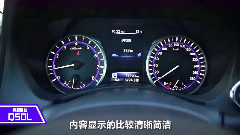 30万级别豪华车，英菲尼迪Q50L对比凯迪拉克ATS-L，这怎么选？,汽车,车评,好看视频