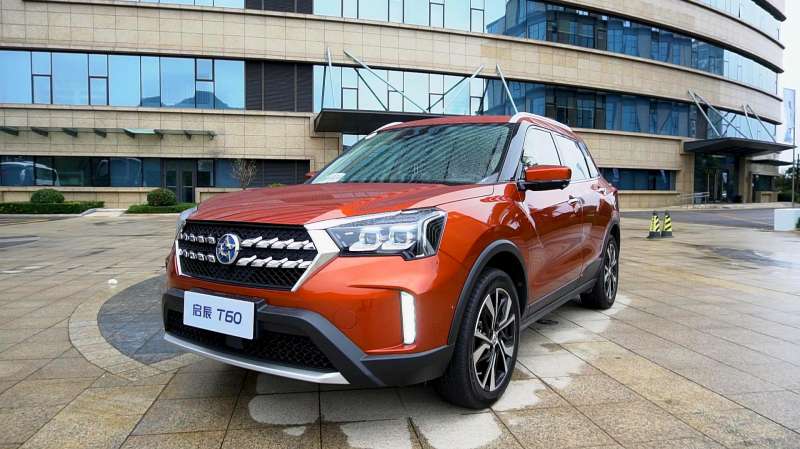 车家互控的智趣SUV：东风启辰T60体验评测,汽车,车评,好看视频
