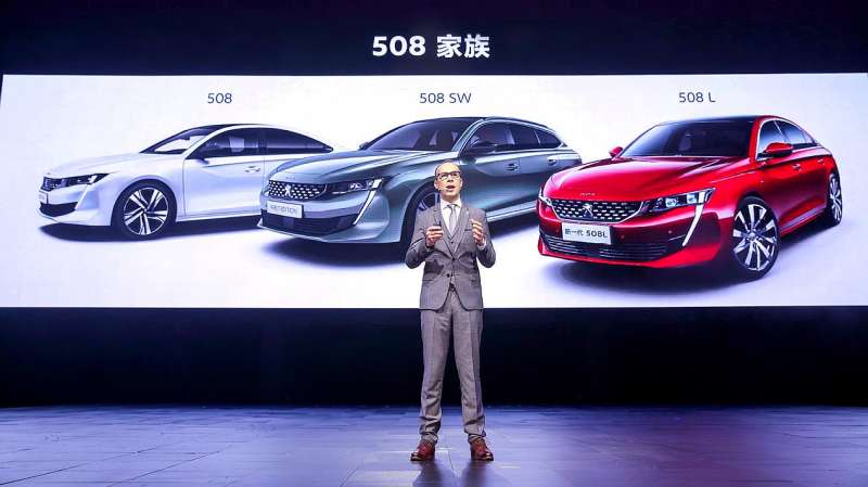 售价15.97-22.57万元，新一代东风标致508L正式上市！,汽车,车评,好看视频