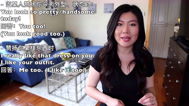 教你正确使用Me too、You too，用错了会很尴尬的哦,生活,健康养生,好看视频