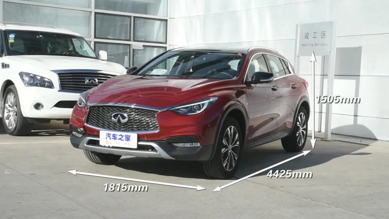 英菲尼迪QX30 18款2.0T 四驱运动版到店实拍，外观还是挺好看的,汽车,车评,好看视频