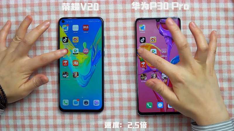 使用4个月的荣耀V20对比华为P30 Pro，咦，这样的差距你能接受？,科技,数码,好看视频