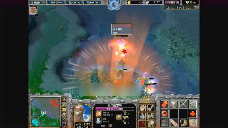 DOTA：PIS中单人马教你如何完美跳踩三个人，要沉得住气！,游戏,moba游戏,好看视频