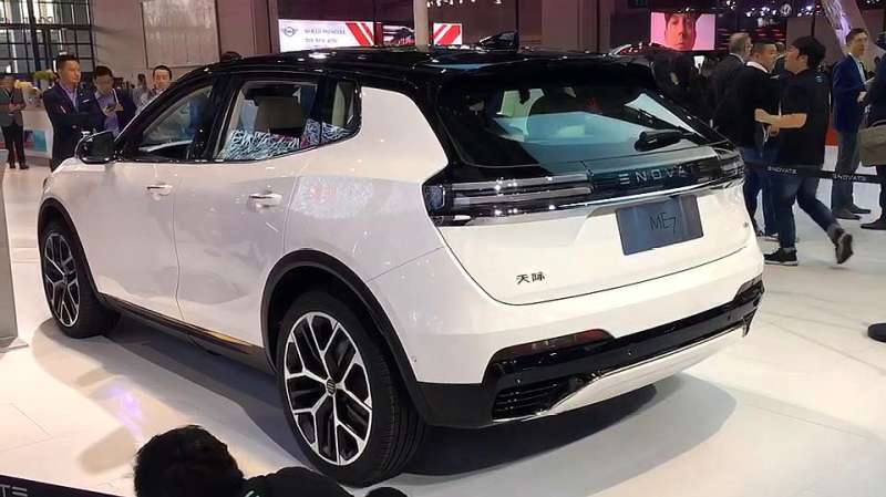 车展直击：这就是售价36.68万起的天际ME7，你们觉得值吗？,汽车,车展,好看视频