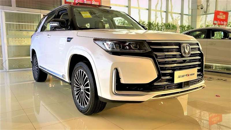 2020款长安CS95，尺寸加长，6AT预计换成8AT,汽车,车评,好看视频