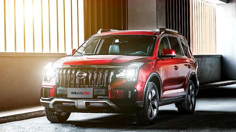 每天一款神仙车丨15.58万元起，“硬核大五座SUV”传祺GS8S上市,汽车,车评,好看视频