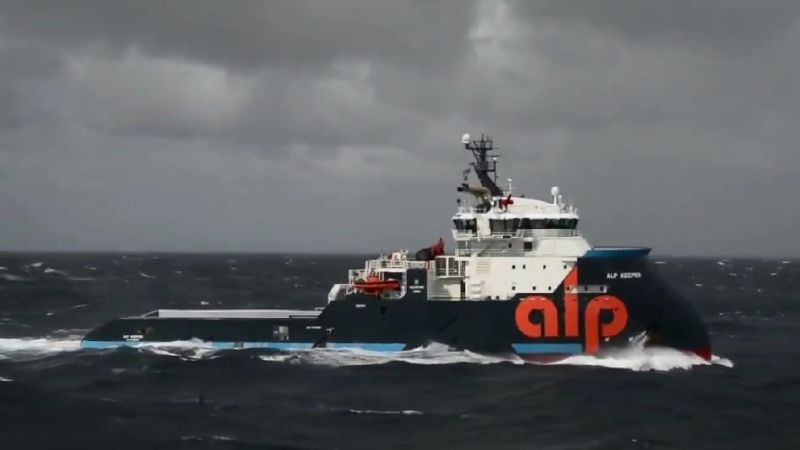 “ALP Keeper”号远洋拖船高海 况航行随拍。,军事,兵器装备,好看视频