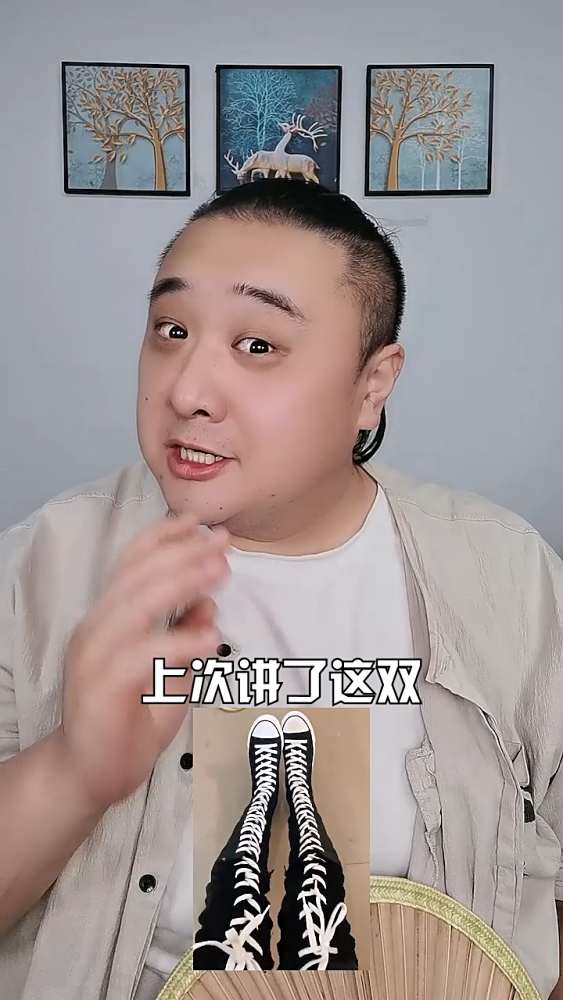 奇葩设计:设计的很好,下次别设计了搞笑恶搞整蛊好看视频