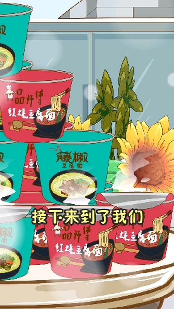 搞笑段子剧老爸爽快的答应带我出去游乐园玩，可是这些设施咋这么奇怪呢？动漫漫画动漫漫画好看视频